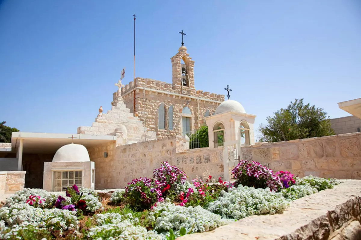 Bethlehem, Israel, Oriente Médio