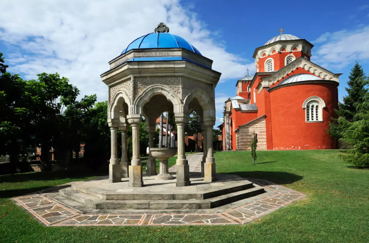 Servysk orthodoks kleaster Zhić, Belgrado, Servje, Jeropa