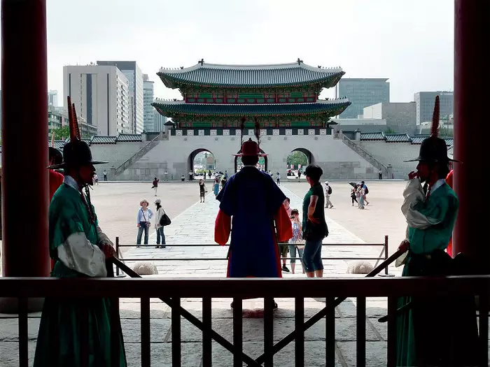 Hvil i Seoul: Seoul Guide - Rejse