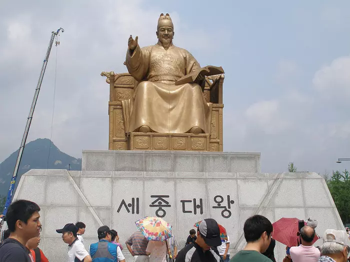 Ranar shelar Attaan Harabar Haraba, Seoul, Koriya ta Kudu, Asia