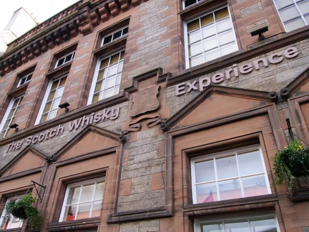 Scottish Whisky Museum, Edinburgh, Skotlanti, Yhdistynyt kuningaskunta, Eurooppa