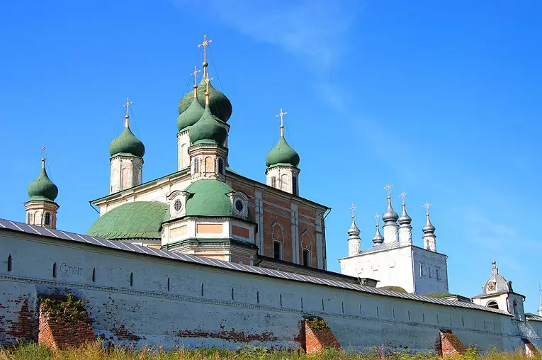 Музеен резерват Переслав-Залески, Переслав-Залески, Русия, Европа