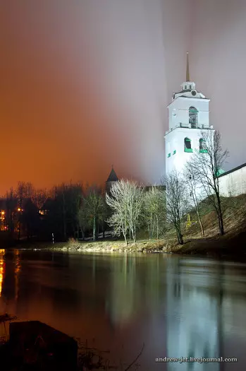 Phần còn lại trong Pskov: Hướng dẫn PSKOV - Du lịch 232652_1