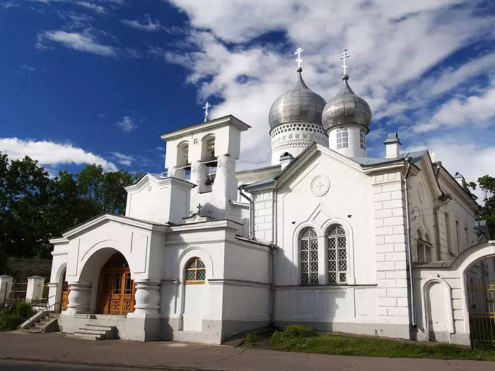 Pskov, Vùng Pskov, Nga, Châu Âu