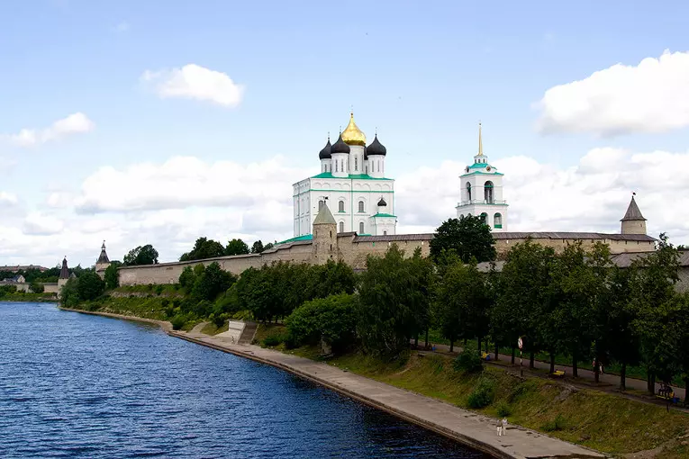 Pskov Kremlin, Pskov, Nga, Châu Âu