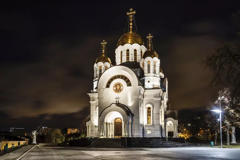 Temple George Victorious, Samara, Rusija, Evropa