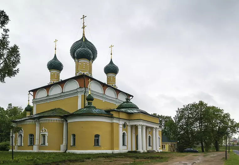 Katedraly mpamonjy, Catadral, Cathedral, Uglich Kremlin, Ullich, Yaroslavl, Russia, Eoropa