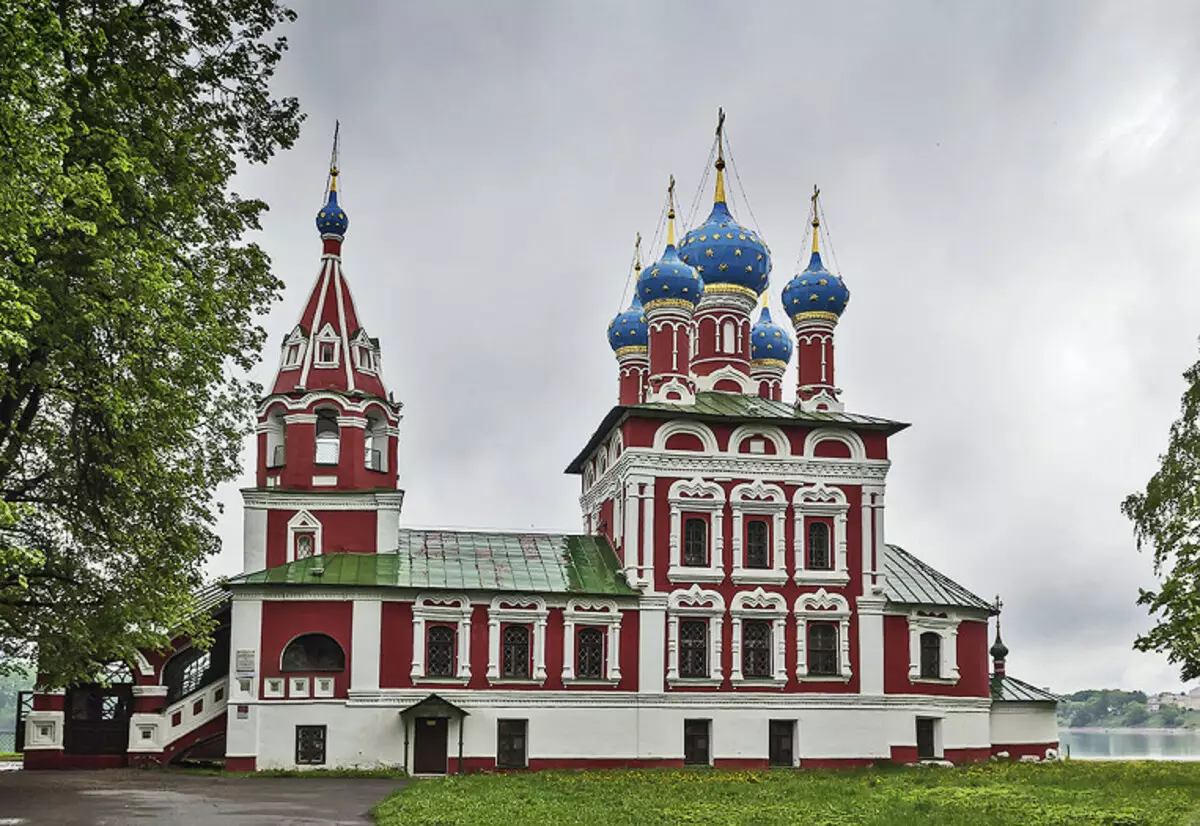 Uglich kremlin, utloich, daérah Yaroslavl, Rusia, Eropa