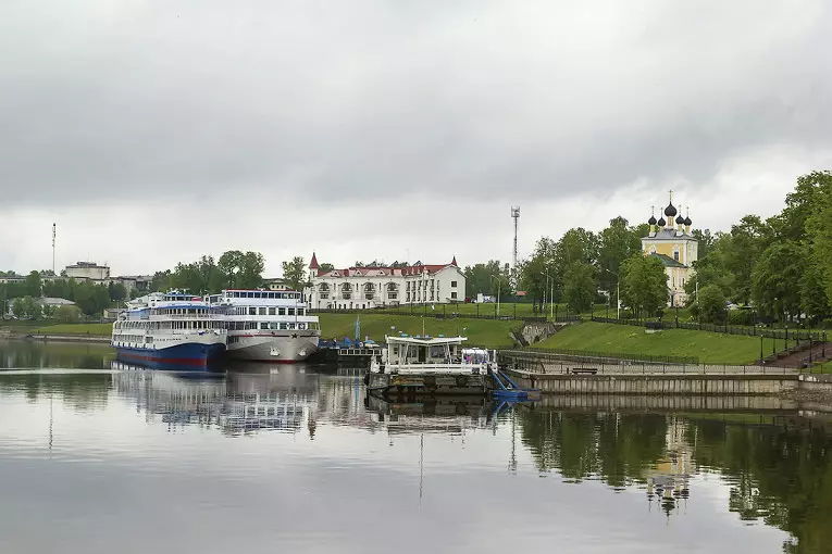 Uglich Kremlin, Uglich, Yoroslavl Regioun, Russland, Europa