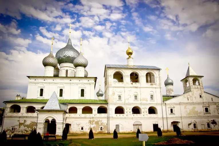 Resurrection Monastery, Uglich, Yaroslavl region, Russia, Europe