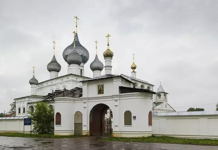 Resurrection Monastery, Uglich, Yaroslavl region, Russia, Europe