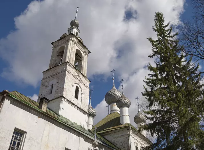 Uglich, Yaroslavl, Russia, Europe