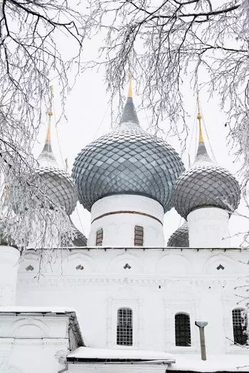 Uglich, Yaroslavl, Russia, Europe