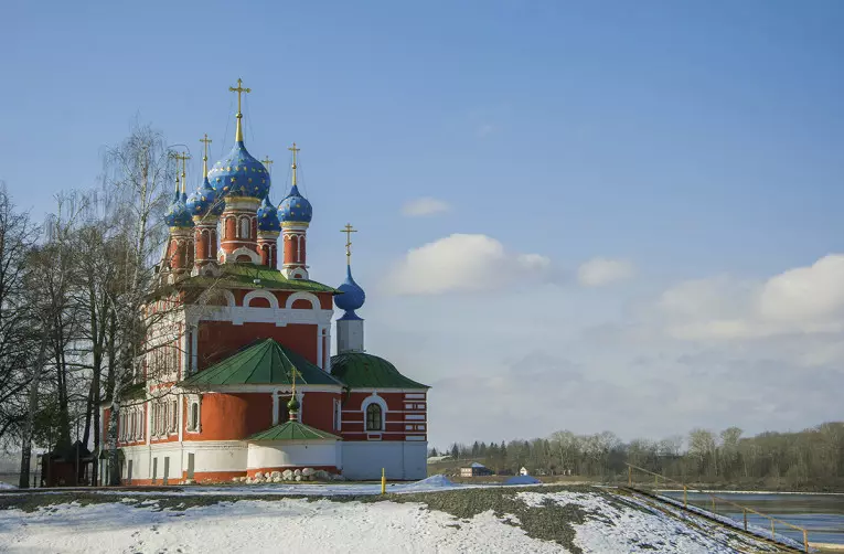 Uglich, Yaroslavl, რუსეთი, ევროპა