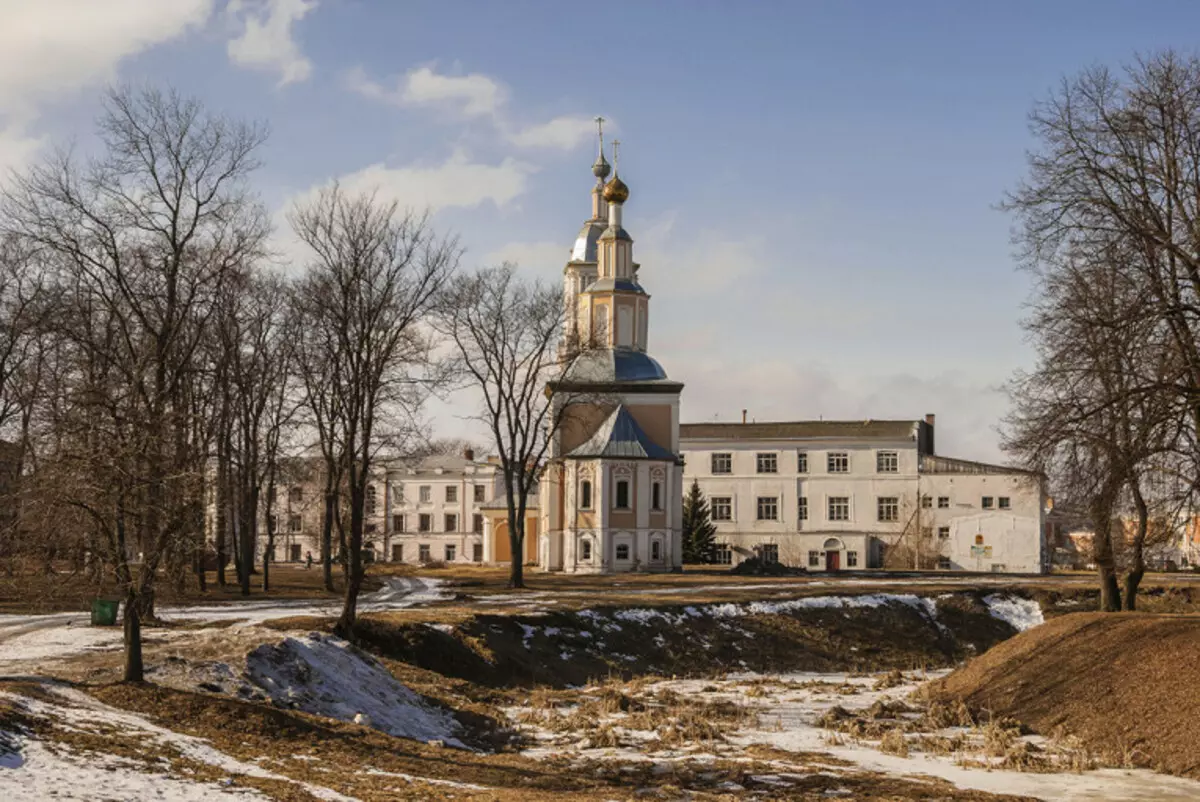 Ulich, Yararlavl, Russia, Eoropa