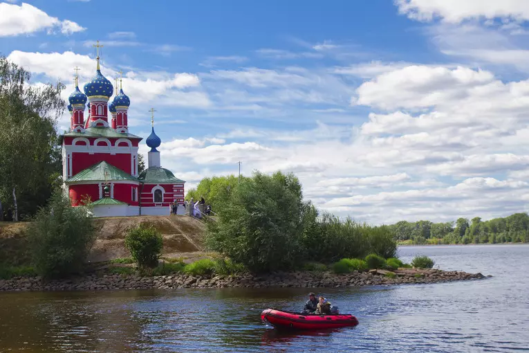 Угліч, Яраслаўская вобласць, Расія, Еўропа