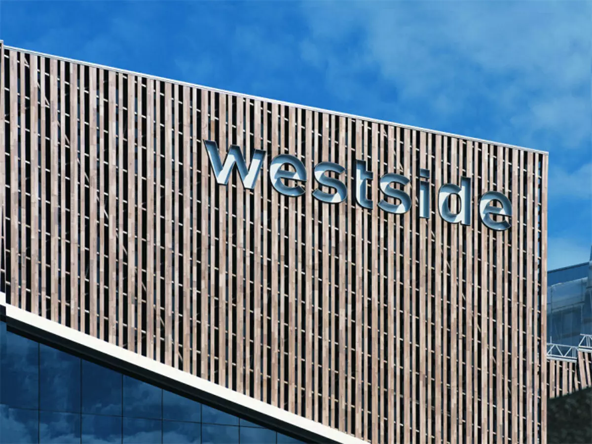 مركز التجارة والترفيه Westside، برن، سويسرا، أوروبا