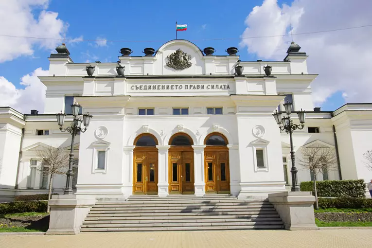 Sofia, Bulgarien, Europa