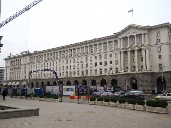 Sofia, Bulgaria, Ulaya