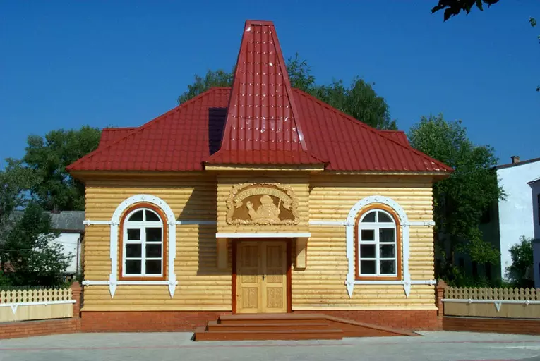 Ustyug, Russia, Eoropa