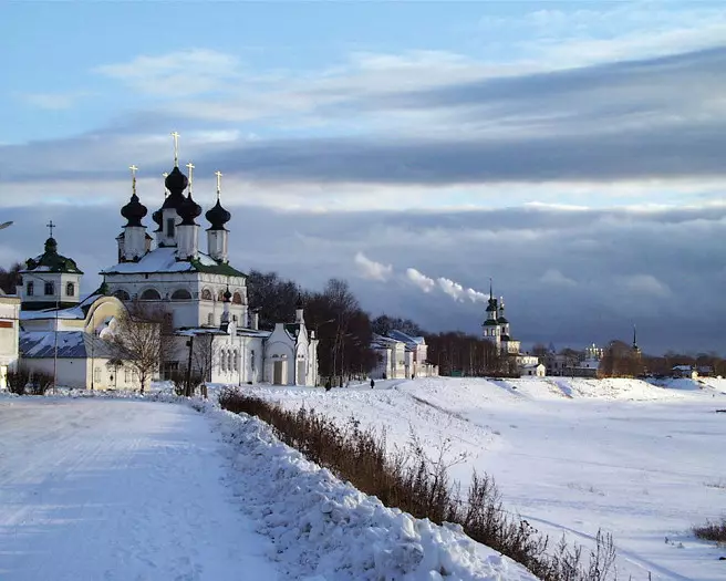 Great Ustyug, Russia, Europe