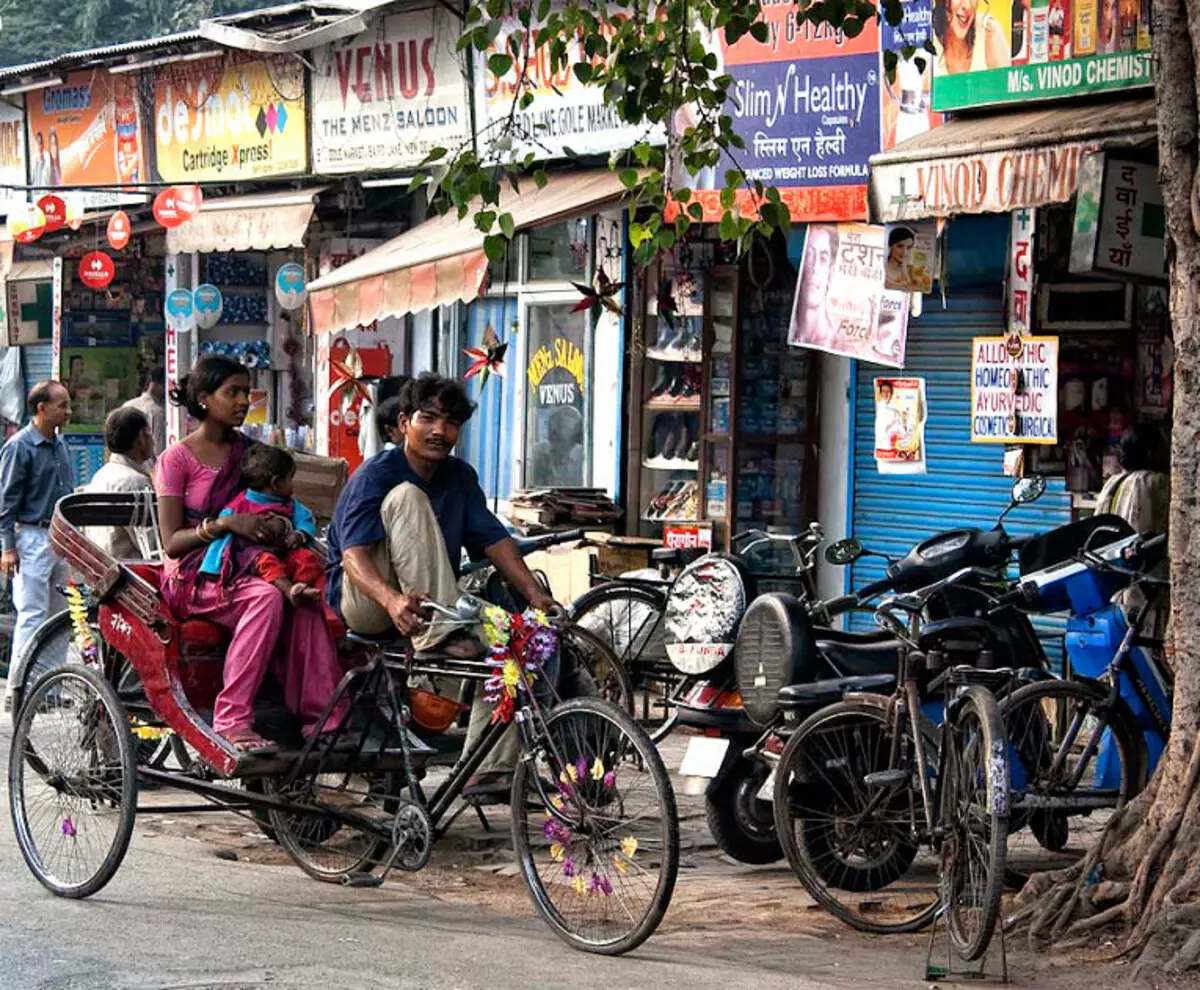 Kuruhukira muri Delhi: Ubuyobozi bwa Delhi Urugendo - Urugendo