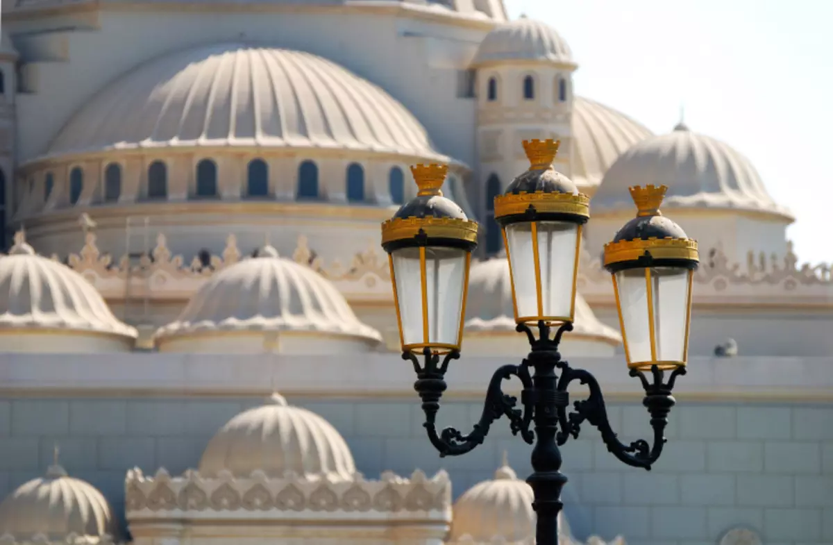 Sharjah, Spojené arabské emiráty, Střední východ