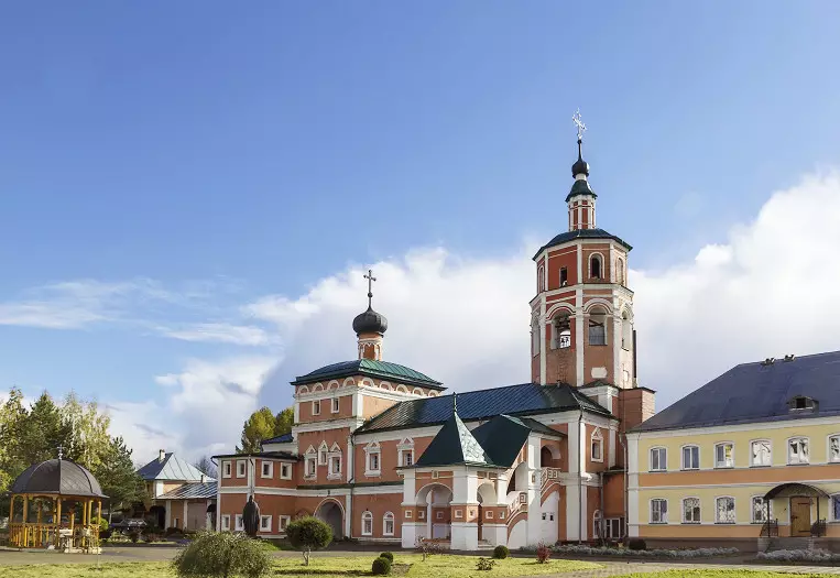 Vyazma, smolensk, eRussia, europe