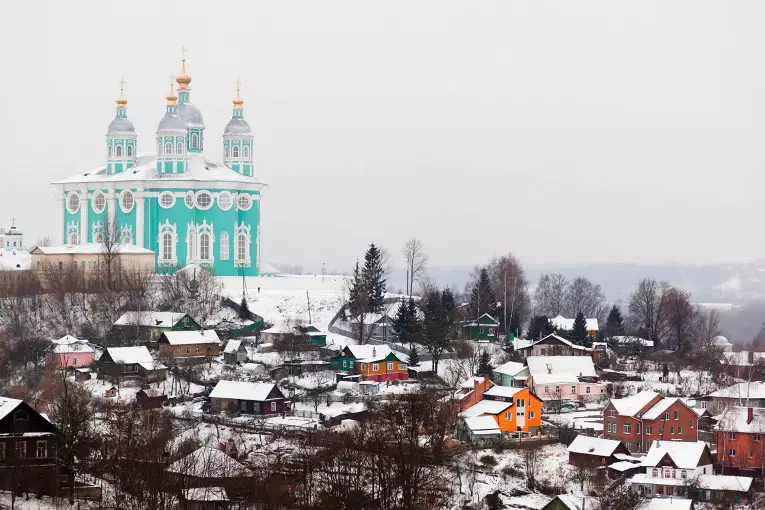 Smolensk, Smolensk Rejyon, Larisi, Ewòp