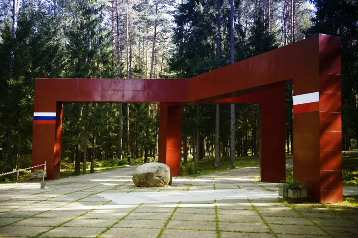 Katyn Memorial, Smolensk region, Smolensk, Rusko, Evropa