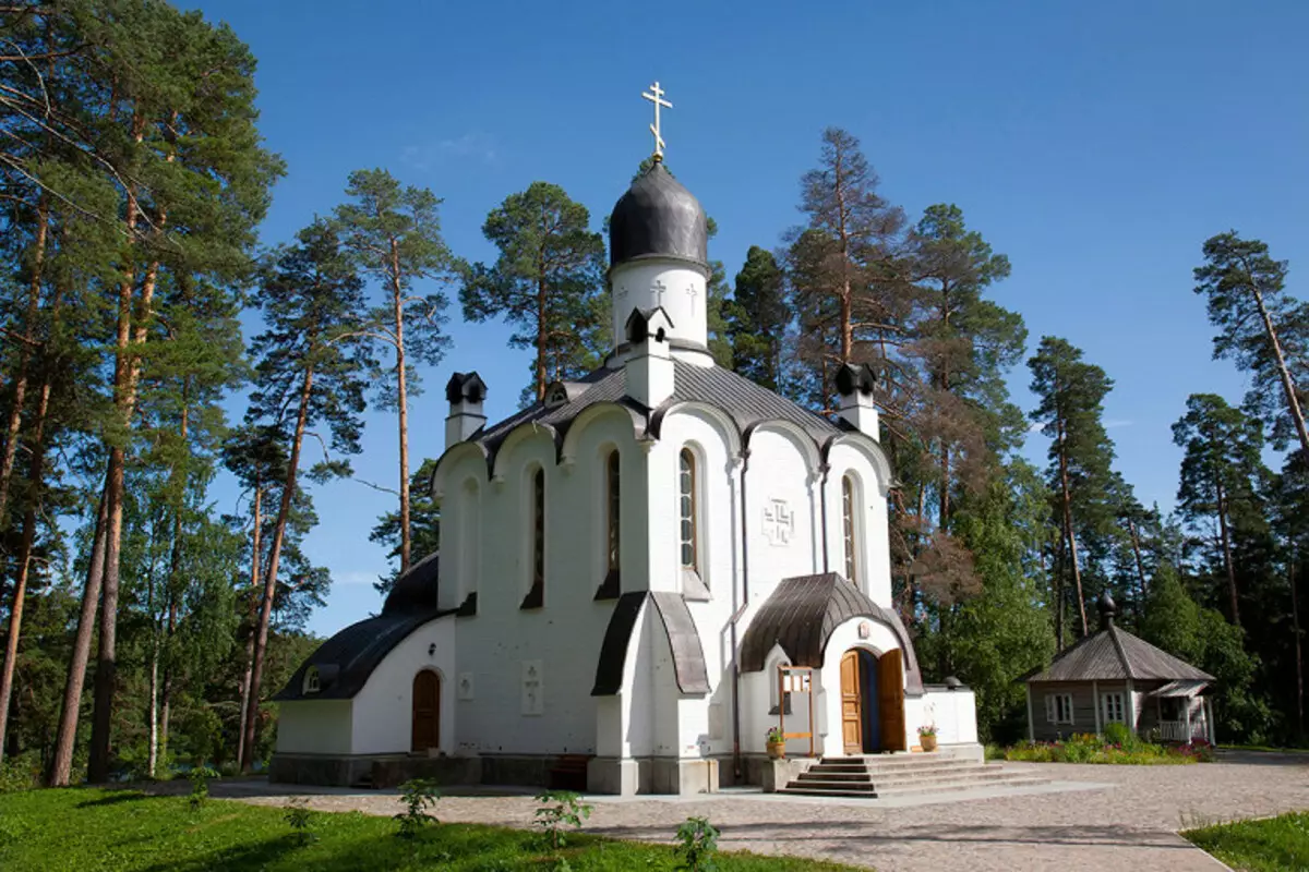 Smolensk Skit, Valaam Sovè transfigurasyon monastè, Valaam archipelago, Karelia, Larisi, Ewòp