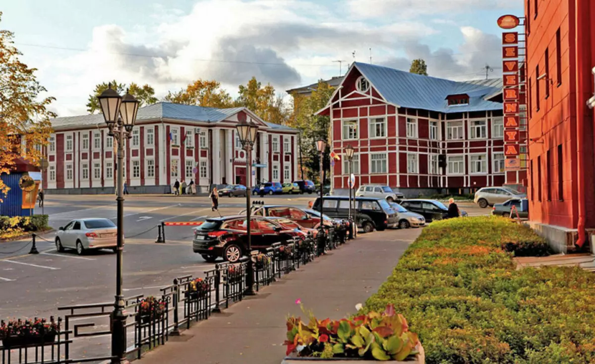 Riposa a Petrozavodsk: Guida di viaggio per Petrozavodsk - Viaggi