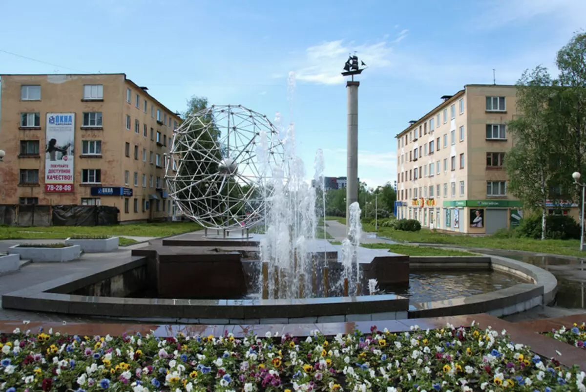 Descanso en Petrozavodsk: Guía de viaje para Petrozavodsk - Viajes 232695_2