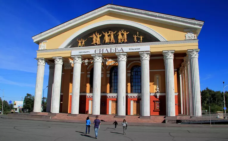 Teatro de música de la República de Karelia, Petrozavodsk, Karelia, Rusia, Europa