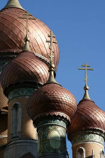 Bucarest, Romanía, Europa