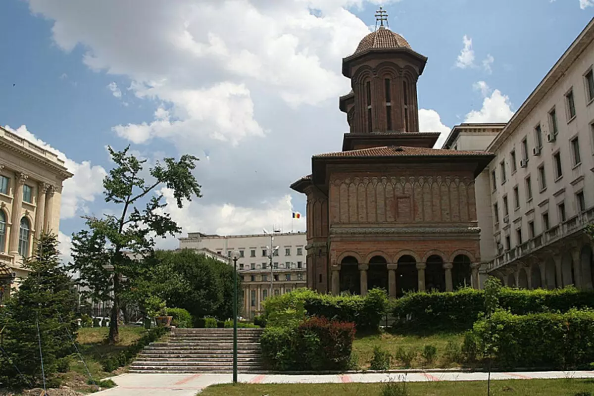 București, România, Europa