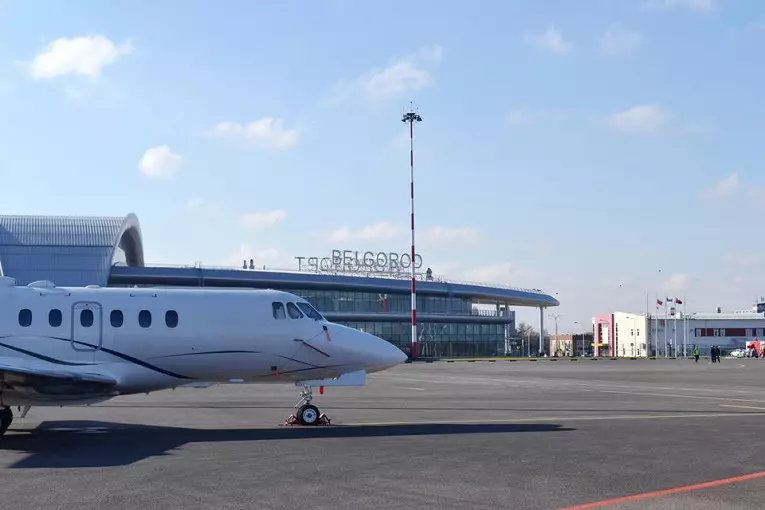 International Airport Belgorod, Belgorod, Belgorod Region, Russia, Europe