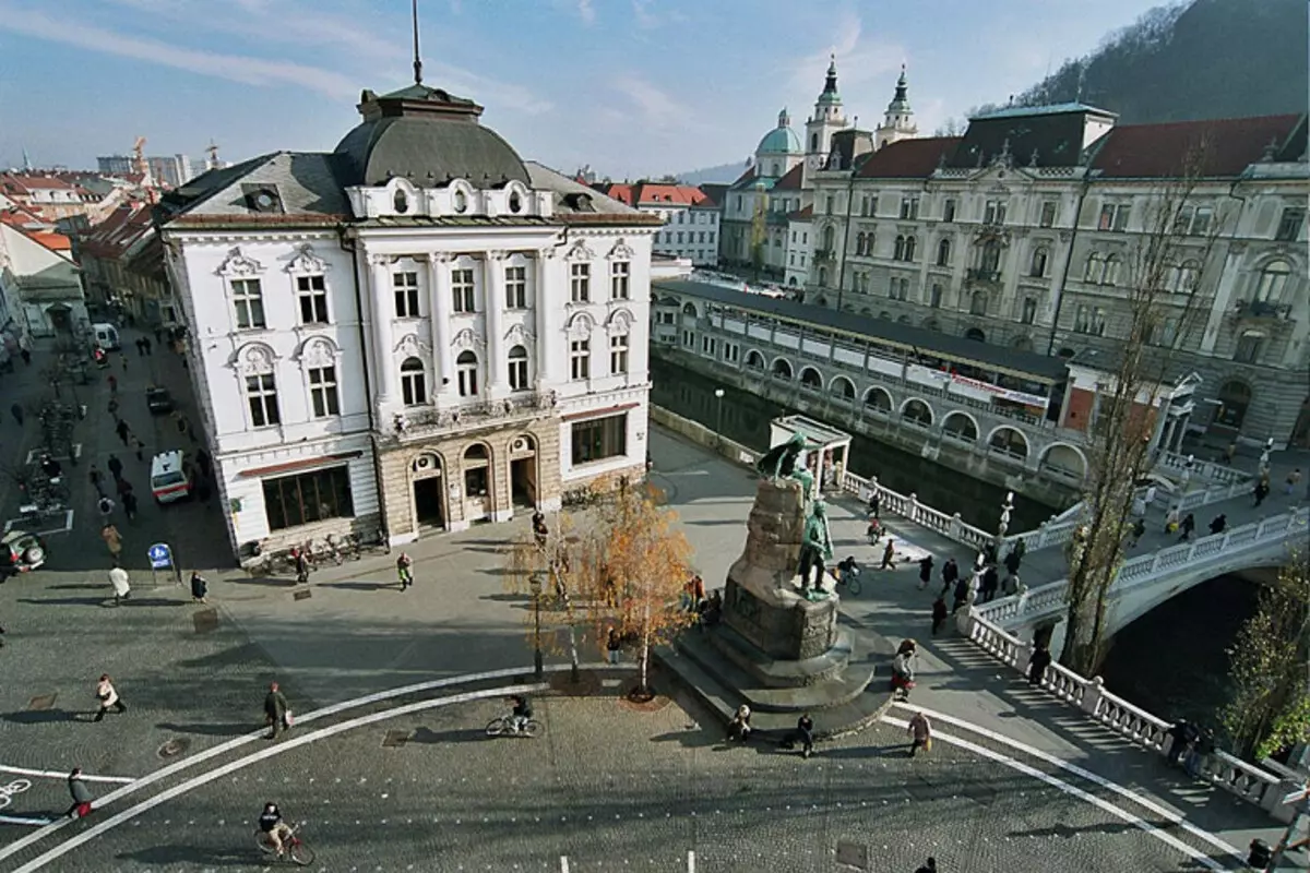 Vierkante presentator, Ljubljana, Slovenië, Europa