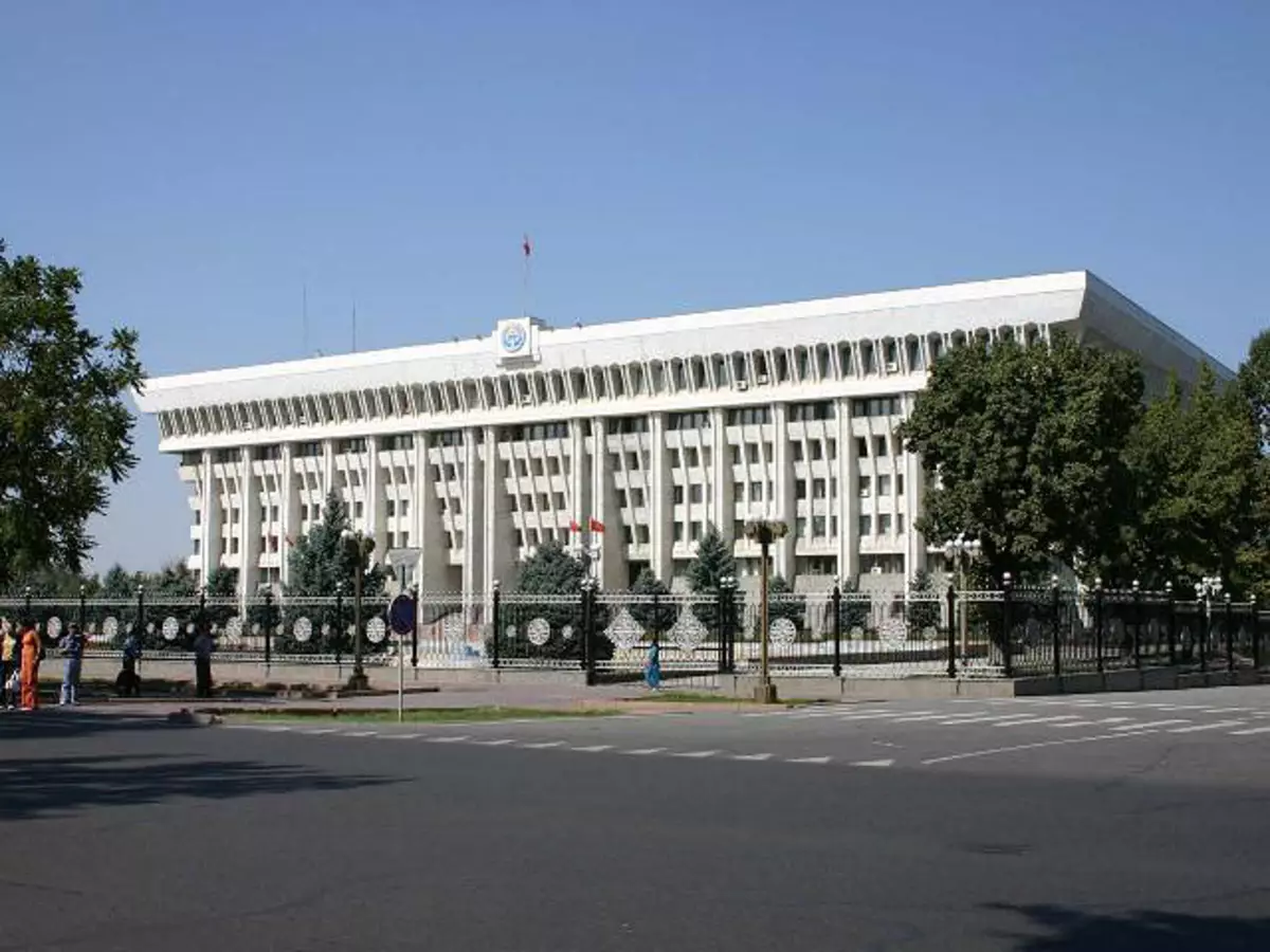 Bishkek, কিরগিজস্তান, এশিয়া