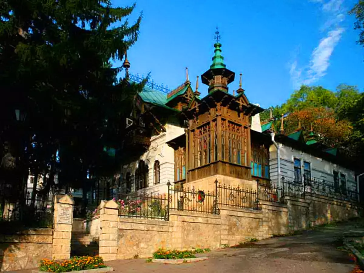 Cottage Shalalyapin, Kislovodsk, Teritoryo sa Stavropol, Russia, Europe