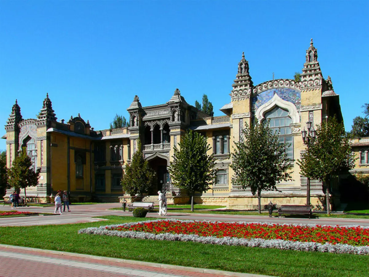 Kisloslovodsk ನಲ್ಲಿ ಉಳಿದ: Kislosovodsk ಮಾರ್ಗದರ್ಶಿ - ಪ್ರಯಾಣ 232713_2