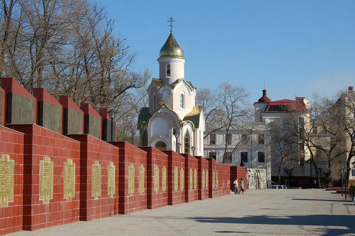 Gorffwys yn Vladivostok: Canllaw Teithio yn Vladivostok - Teithio