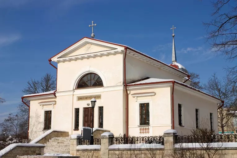 Pyatigorsk, Stavropol Territory, Russia, Europe