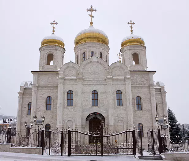 Pyatigorsk, Territorio Stavropol, Rusia, Europa