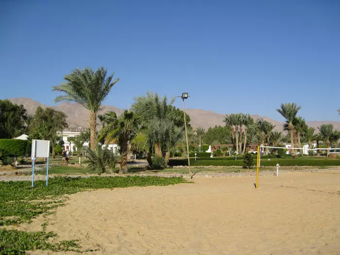 Aqaba, Urdun, Rojhilata Navîn