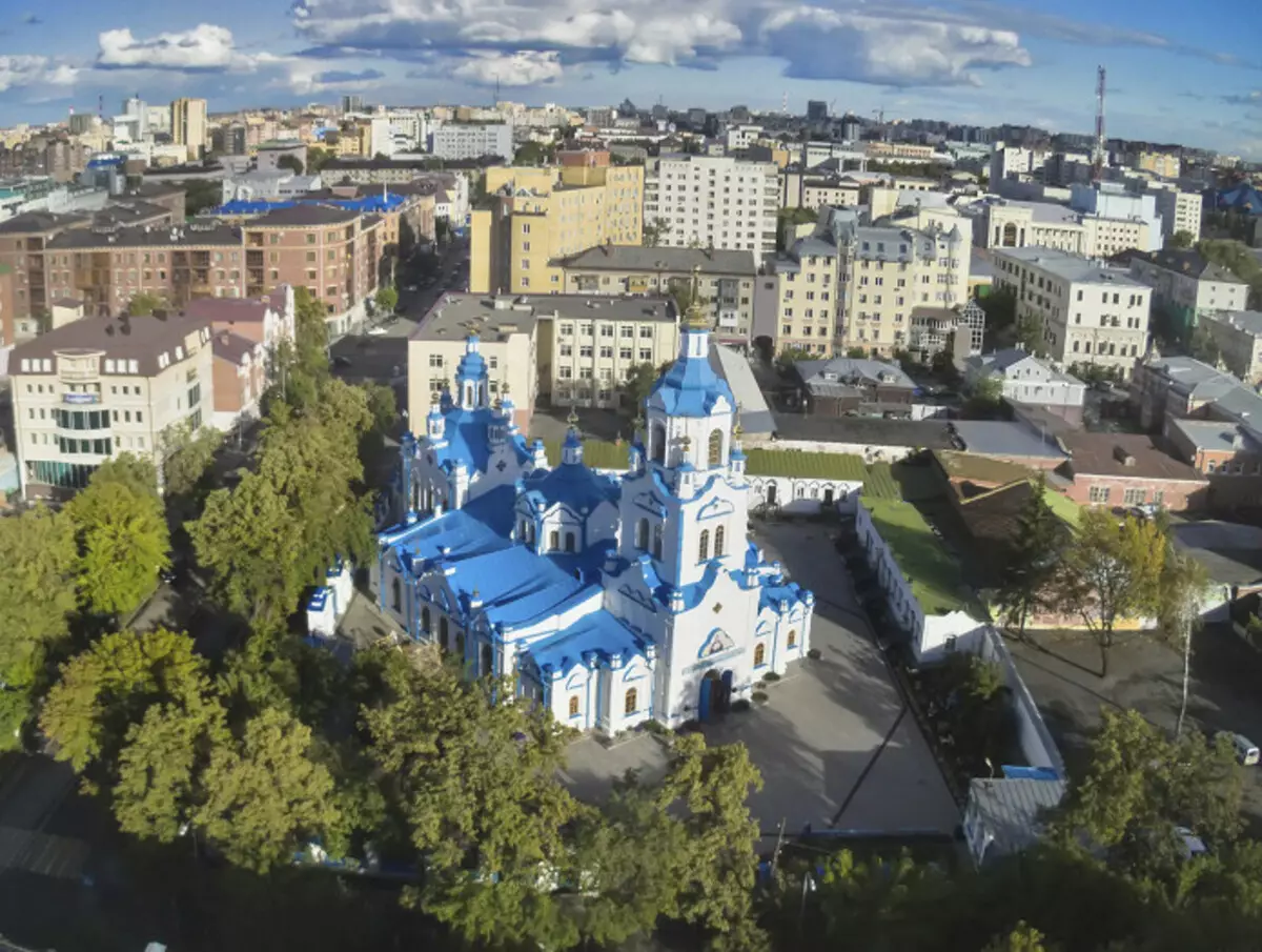 Cathédrale Znamensky, Tyumen, Russie, Europe