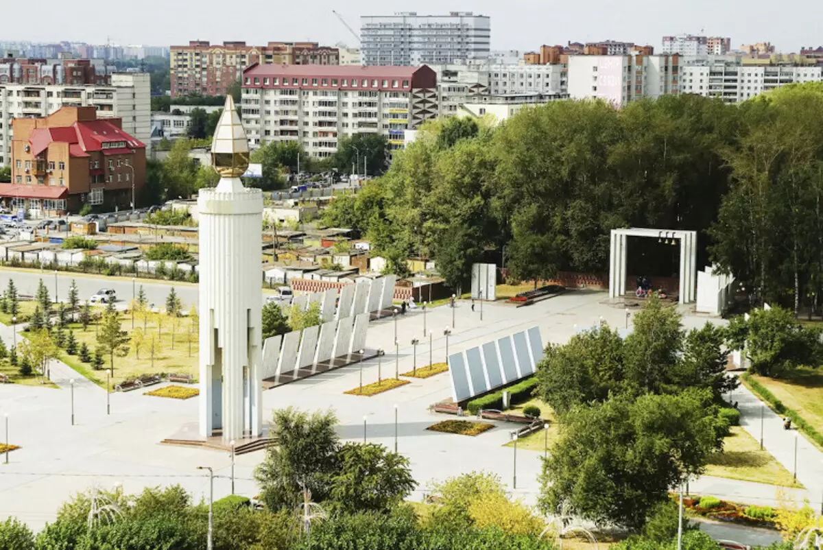 Tyumen, Russie, Europe