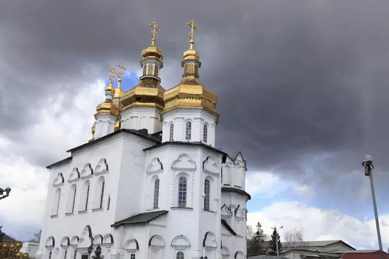 Sainte Trinité Monastery, Tyumen, Russie, Europe