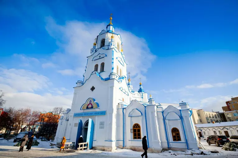 សម្រាកនៅ Tyumen: Tyumen - មគ្គុទេសទេសចរណ៍ 232756_2