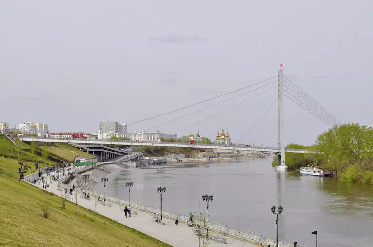 Pont d'amoureux, Tyumen, Russie, Europe